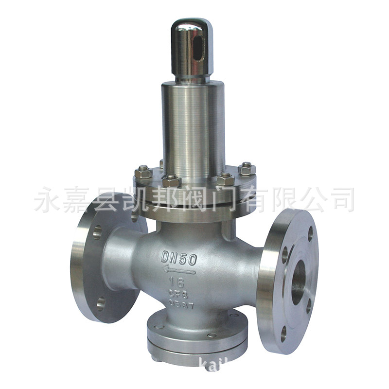 厂家直销 Y42X弹簧薄膜式减压阀 供水系统高强铸钢减压阀 现货 - 阀批发网