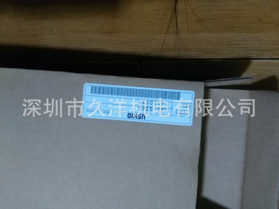 代理USHIO日本原装牛尾UVD-C365照度计受光器批发零售-阿里巴巴