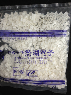 现货供应 然湖（YEONHO）12505HS-03-阿里巴巴