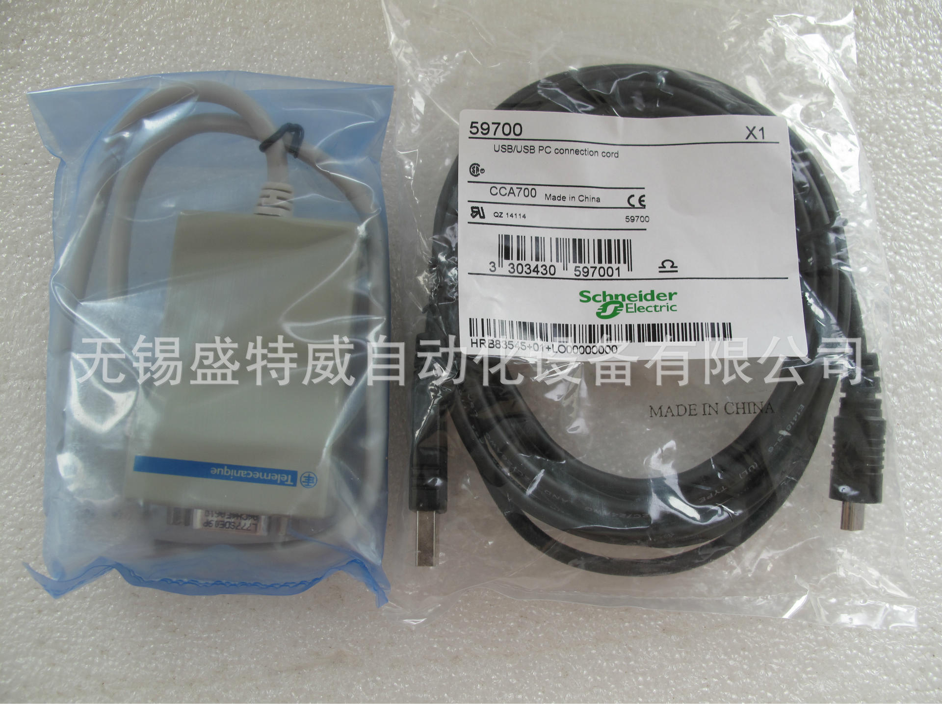 原装现货 CCA784调试线 综合保护器 Mini DIN/USB 连接线-阿里巴巴