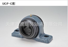 ASAHI轴承 UP004 KFL002 UFL003 UFL004 UFL005 MUFL006 原装优惠-阿里巴巴