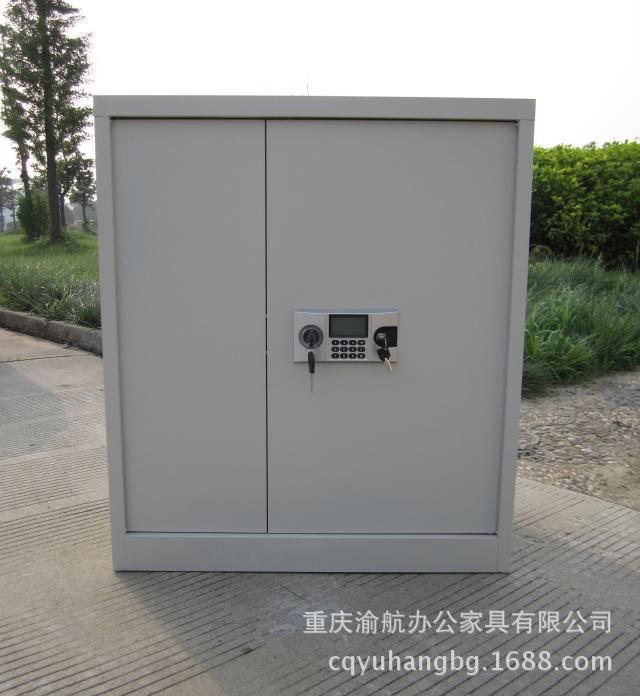 密码文件柜 电子密码柜 办公储物柜 机密资料柜 保密柜 厂家直销 - 办公批发网
