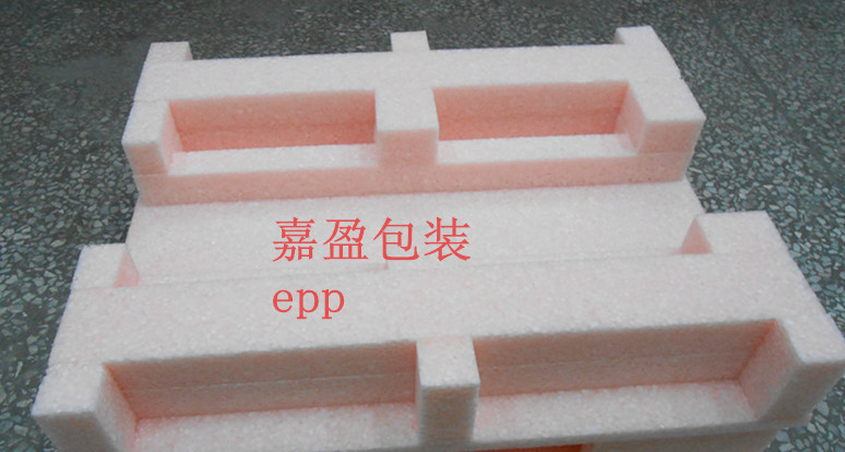 epp板材、epp块、epp包装、epp成型、epp裁切、黑色epp、 epp片材-阿里巴巴