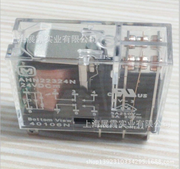 上海现货【松下中间继电器AHN22324N带底坐套装】AHN22324-阿里巴巴