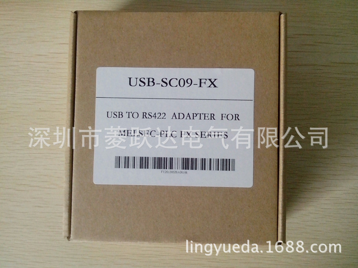 三菱PLC数据线 USB-SC09-FX 三菱PLC下载线编程电缆-阿里巴巴