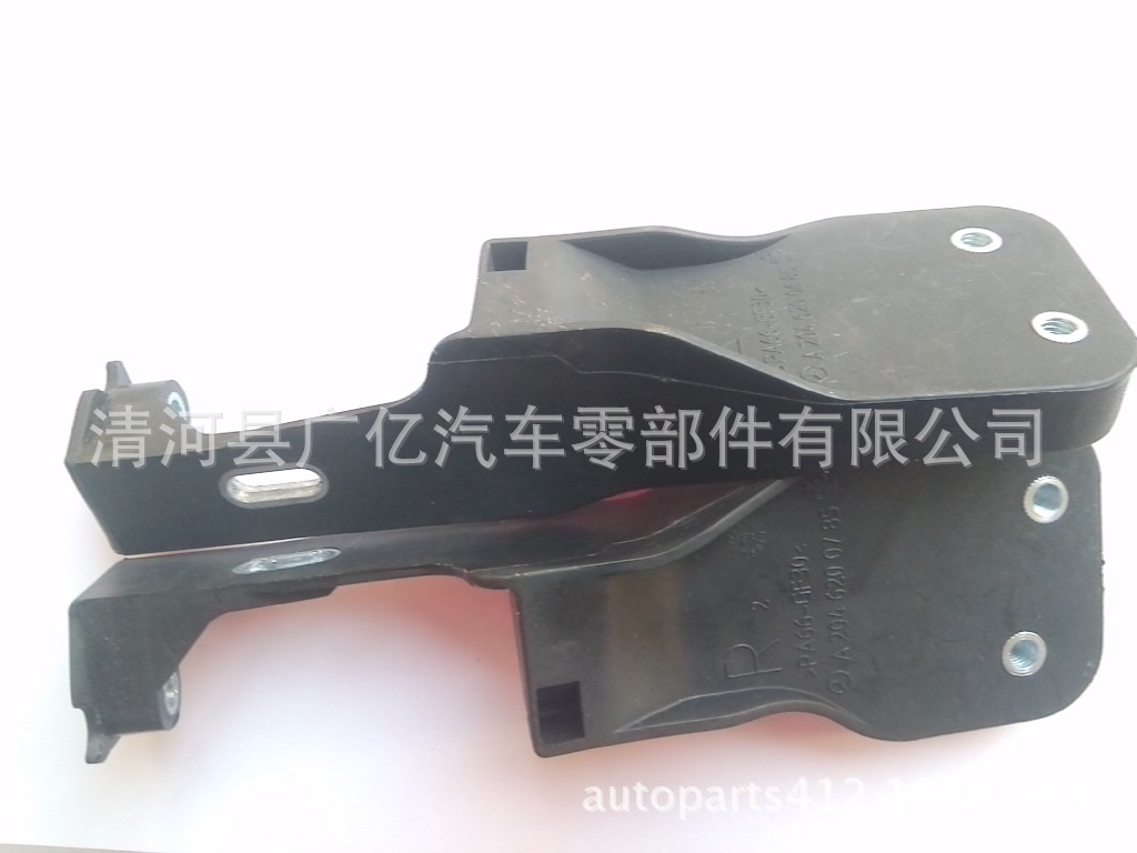 GLK大灯支架A2046200785大灯修理包 大灯脚-阿里巴巴