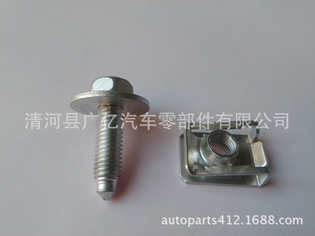 下护板螺丝 发动机护板固定螺丝卡座0049941845/3145 挡泥板螺丝-阿里巴巴