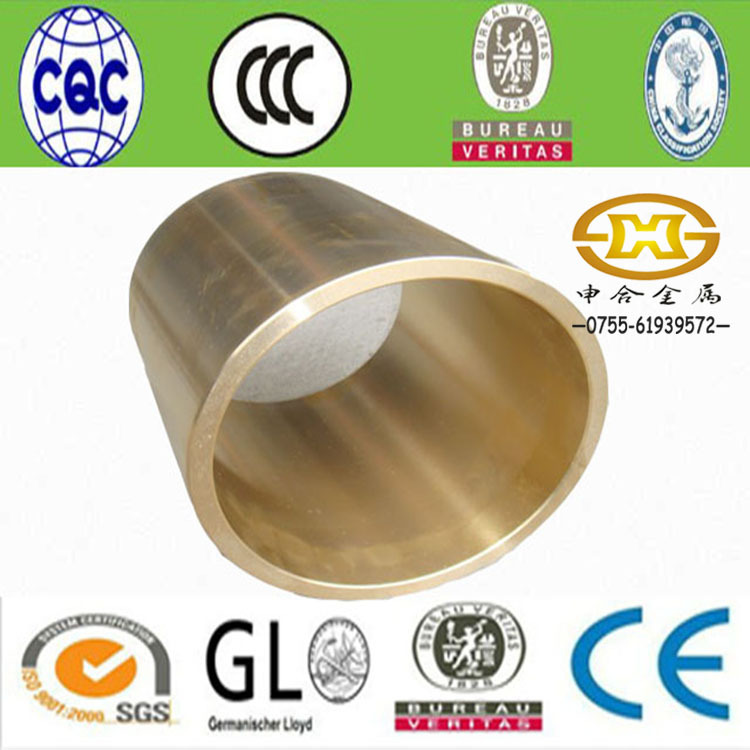 黄铜管H59 H65 薄厚壁铜管 毛细铜管 光亮空心铜管铜套 精密切割-阿里巴巴