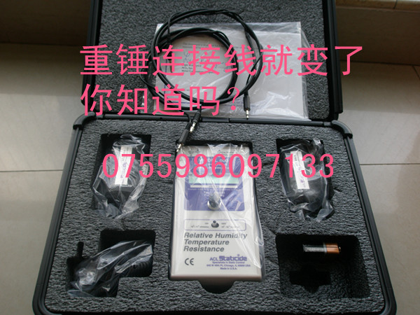 MODEL800 ACL model 800 带重锤数显ACL 800表面电阻测试仪-阿里巴巴