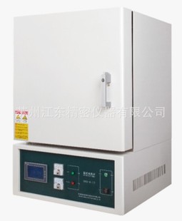 供应1700度箱式电阻炉 SX2-4-17TP 陶瓷纤维马弗炉 双层炉体-阿里巴巴