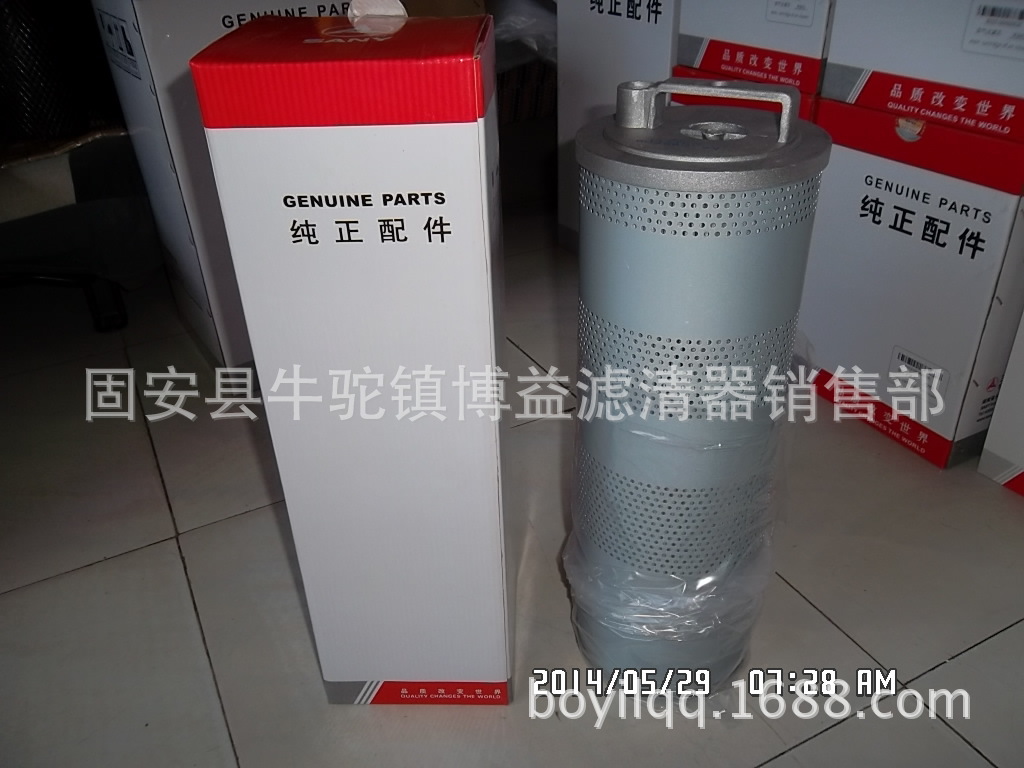 供应三一365H挖掘机油水分离滤芯 柴油滤芯60249072-阿里巴巴