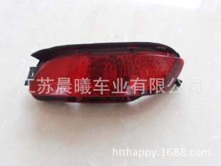 适用于雷克萨斯RX330'2004年汽车后雾灯-阿里巴巴