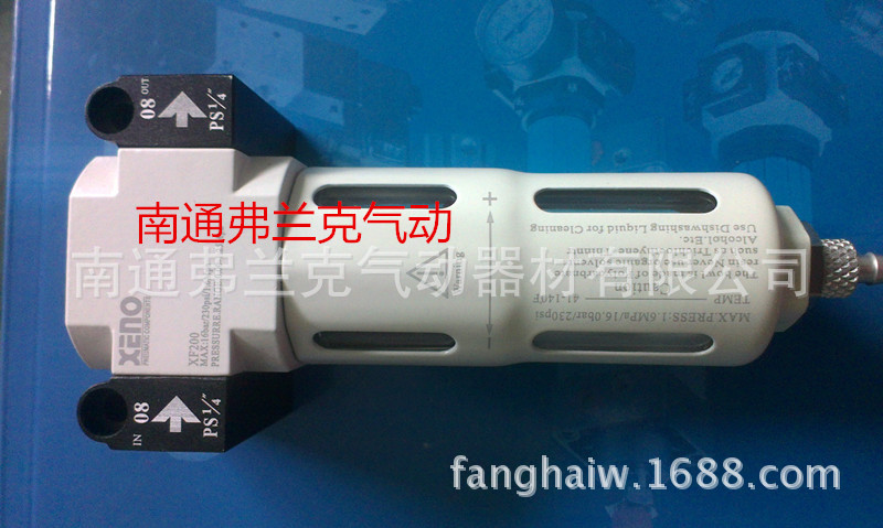 台湾XENO过滤器XF200-08-M 手动排水XF200-08-M-5U-阿里巴巴
