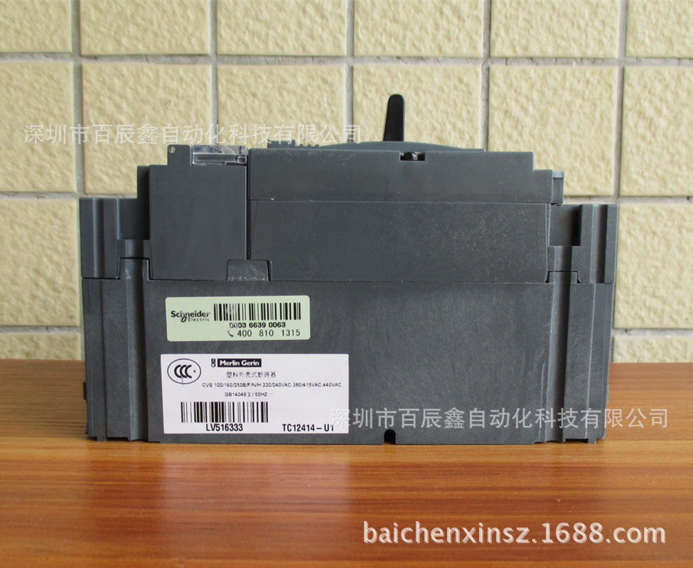CVS400N TM400D 3P3D TM320D现货LV540316原厂断路器，空气开关-阿里巴巴