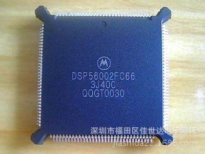 dsp56002-dsp56002批发、促销价格、产地货源 - 阿里巴巴
