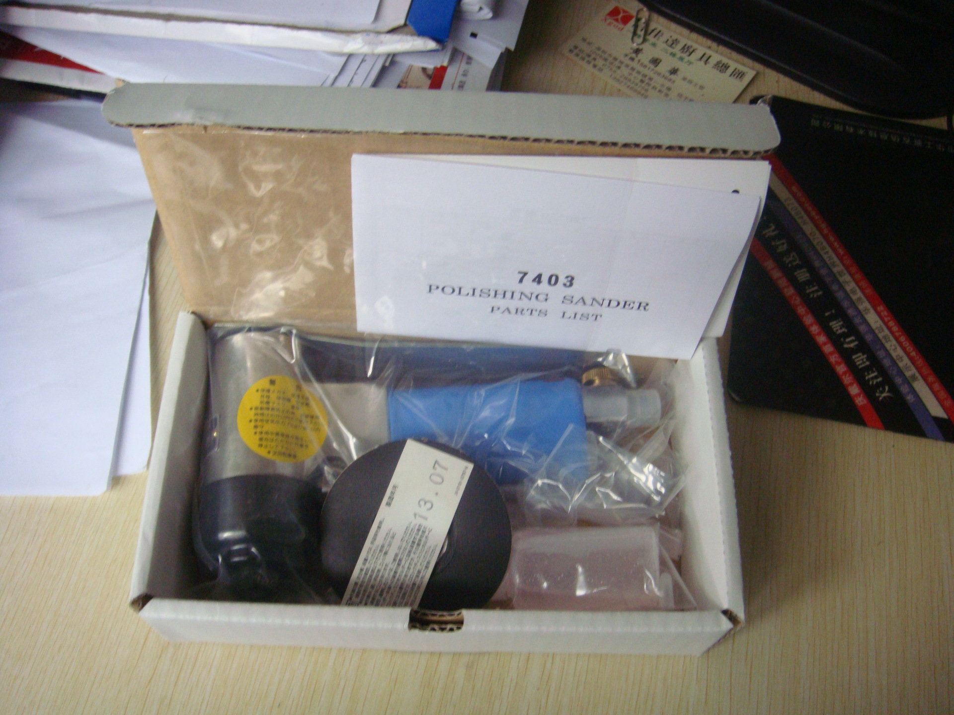 3M7403抛光机 正品保证的气动打磨机 带托盘店主推荐砂纸角磨机-阿里巴巴