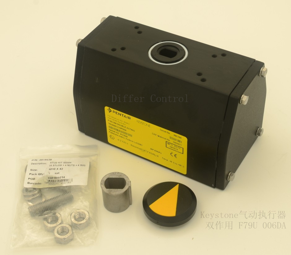 KEYSOTNE 气缸F79U-065DA/SR-阿里巴巴