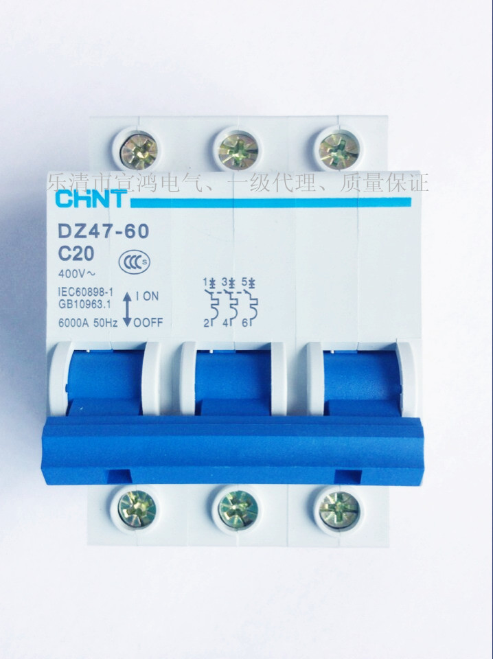 小型断路器全系列 正泰DZ47 3P 16A 60A 断路器空气开关终端配电-阿里巴巴