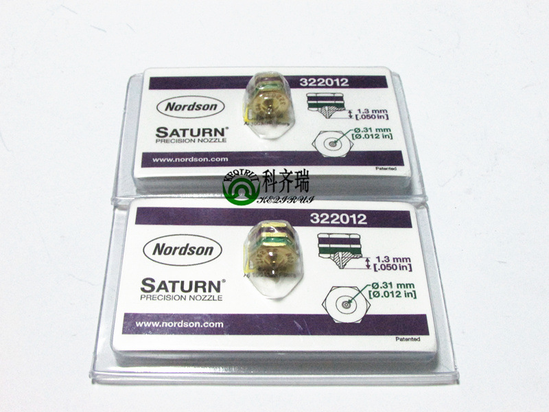 美国诺信Nordson单孔喷嘴322012原装正品件防漏精密喷头喷雾-阿里巴巴