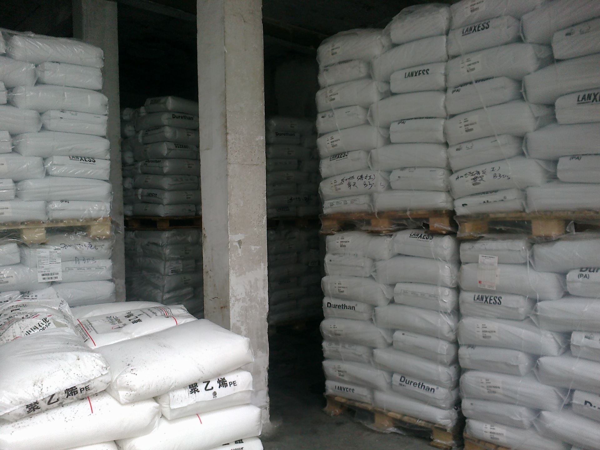 耐冲击ABS台湾奇美/PA-757/PA-707/PA-717C/PA-747/PA-709外壳ABS-阿里巴巴