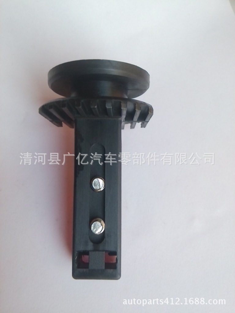 适用204 204 212大灯固定支架 固定勾 胶码卡夹A2048800130-阿里巴巴