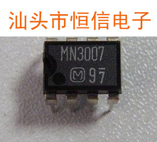 MN3007 原装正品 保质量 7天包退换-阿里巴巴