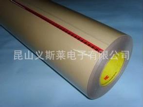 上海3M9731-140双面胶-3m9119-50 3M468MP-阿里巴巴