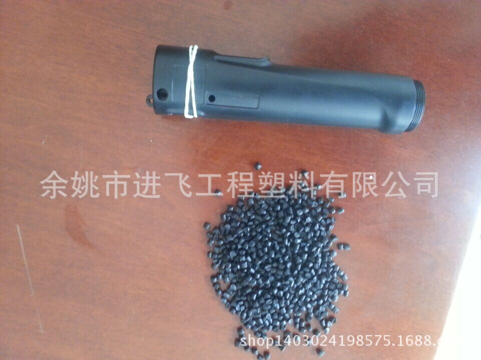 供应塑料PC 聚碳酸酯 台化出光 IR2200 江浙沪配送-阿里巴巴