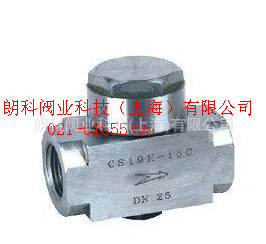 CS19H-16C圆盘式疏水阀 丝扣蒸汽疏水器 热动力疏水阀-阿里巴巴