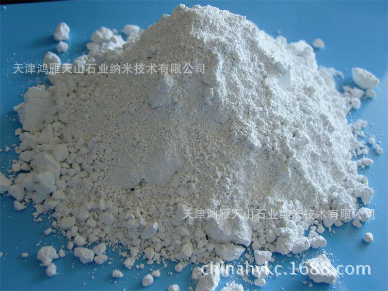 滑石粉10000目、微米级滑石粉、滑石粉-阿里巴巴