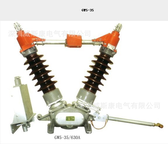 AAAA GW5-40.5KV户外高压隔离开关 GW4-35KVA 400-630A户外隔离-阿里巴巴