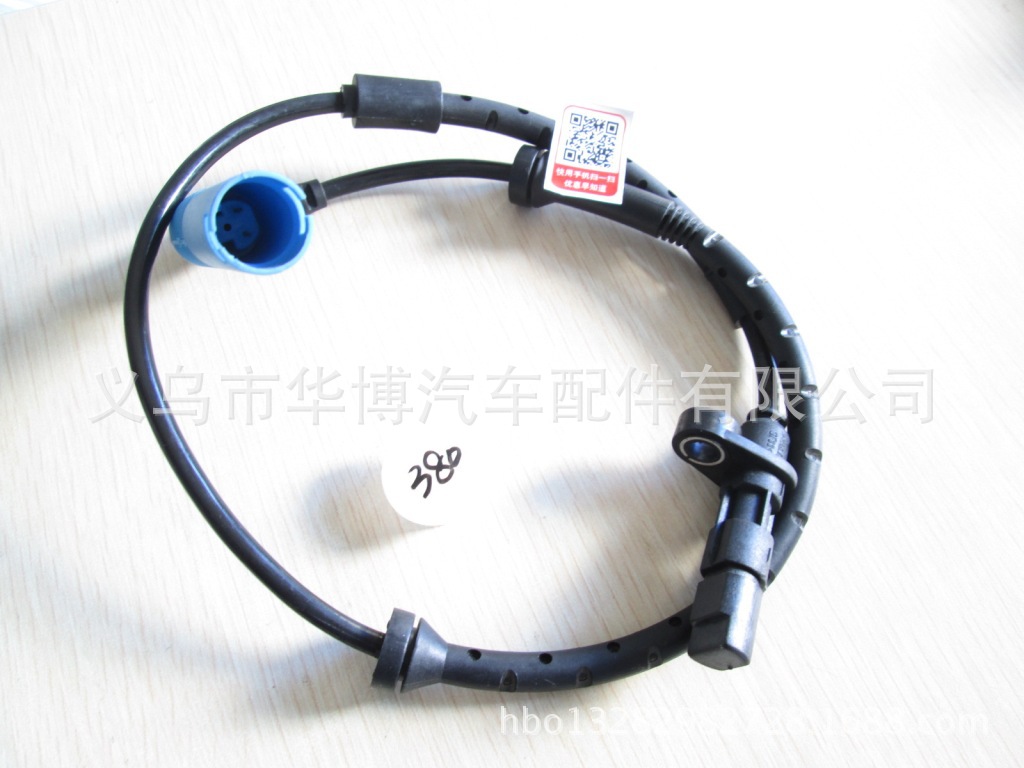 适用宝马轮速传感器34526756379 34526756380abs传感器汽车传感器-义乌市华博汽车配件有限公司