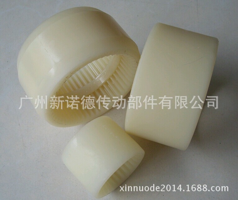 德国KTR-BoWex-M65/65 /65C型曲面齿联轴器 KTR RODEX尼龙联轴器-阿里巴巴