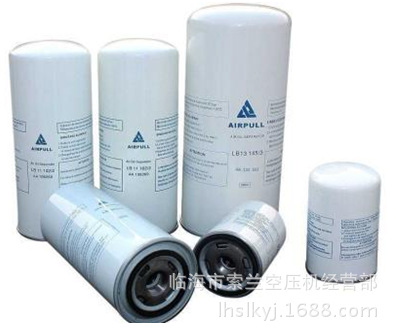 AIRPULL AO096212 LB962 9662010240 LB11102 AA108260 AO096177-阿里巴巴