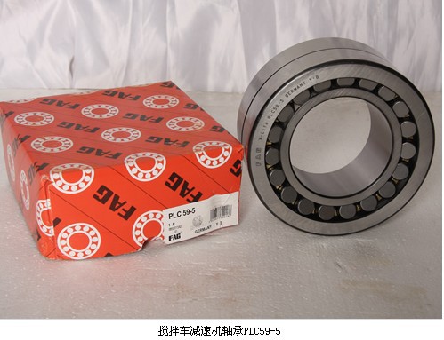 F - 801806 534176 801215 BS2B248180 572805 804312A . PRL轴承-阿里巴巴