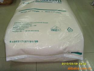 科莱恩（CLARIANT) Licolub WE4 蒙但酯蜡-阿里巴巴