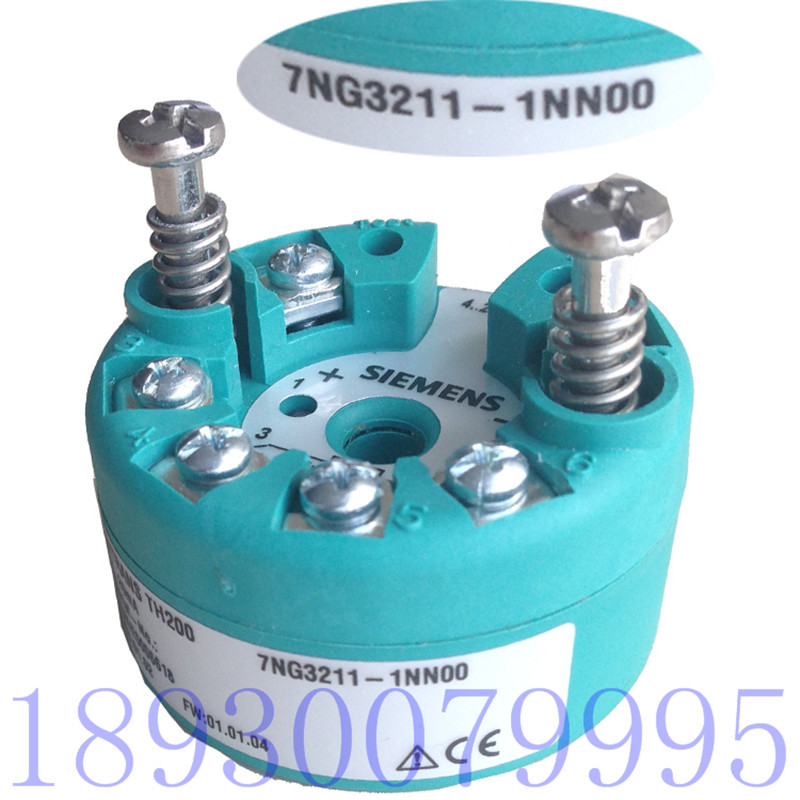 供应西门子温度变送器7NG3211-1NN00 温度变送器-阿里巴巴