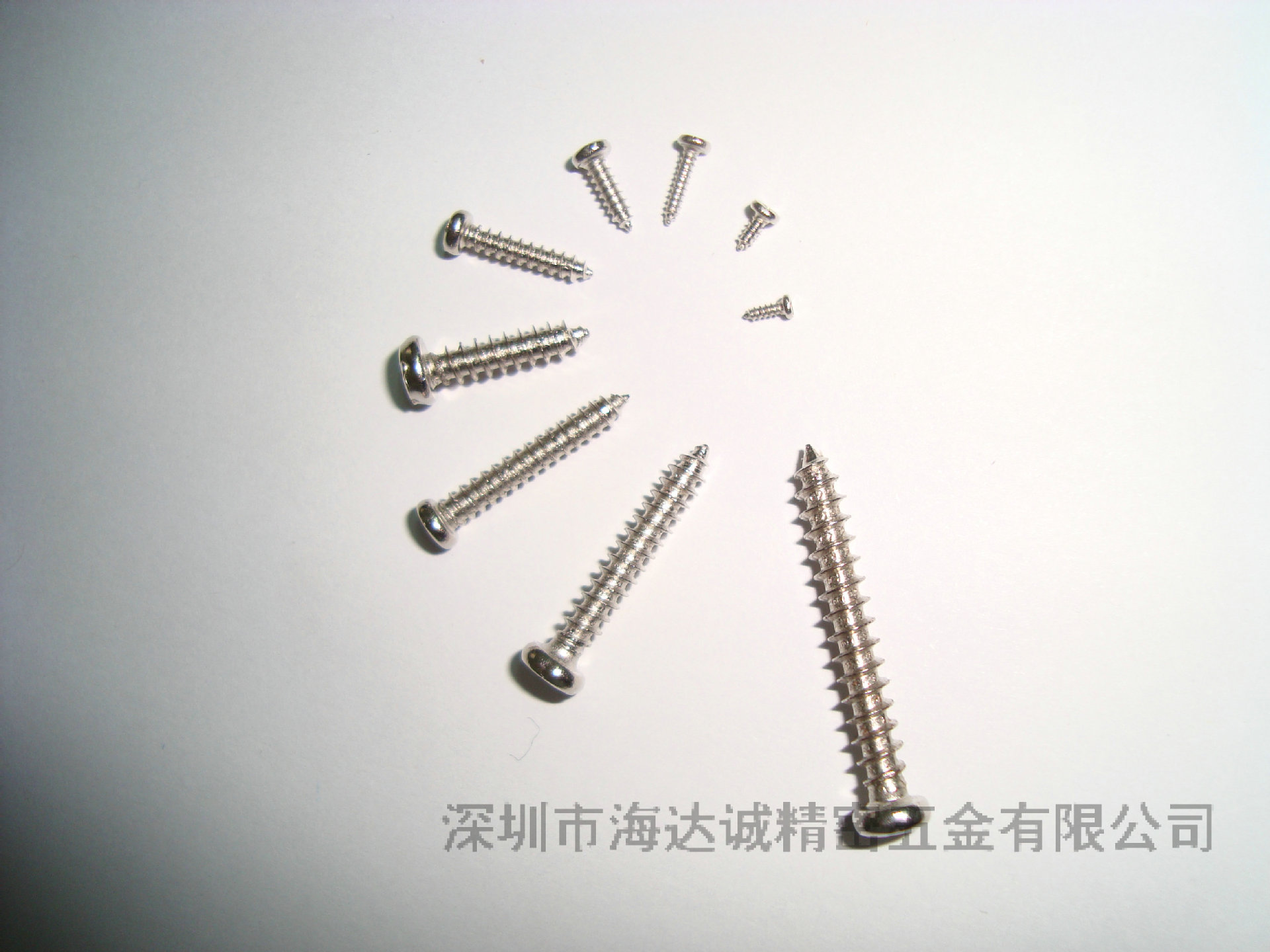 热销 PA2.3*14 机牙螺丝 家电专用螺丝 不锈钢螺丝 质量保证-阿里巴巴