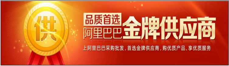 经销批发 Almo 525 527 529 美孚爱慕 气动工具油 工具油 气动油 - 油品批发网