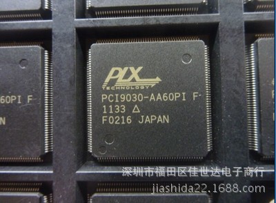 pci 9030-aa60pi-pci 9030-aa60pi批发、促销价格、产地货源 - 阿里巴巴