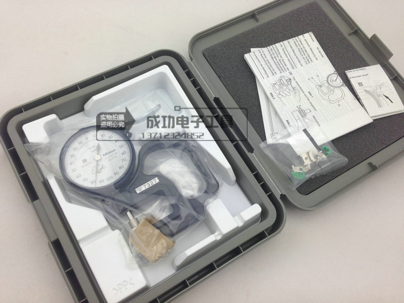 原装日本mitutoyo三丰7327测厚规三丰测厚规7327 0-1MM*0.001MM-阿里巴巴