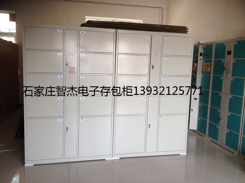 天津自设密码型电子寄存柜 器械密码柜 可定制尺寸 - 办公批发网