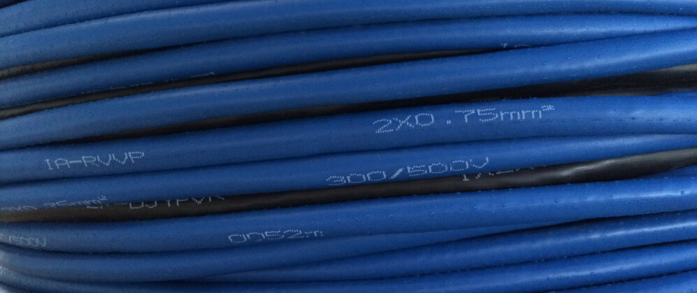 本安控制屏蔽电缆IA-RVV IA-RVVP ZR-IA-KVVRP-阿里巴巴