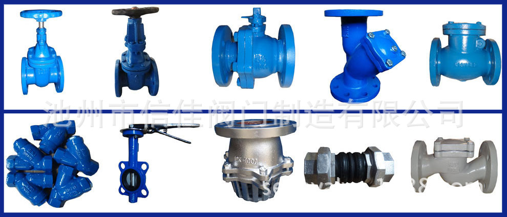 闸阀 暗杆闸阀 Z45T-10 DN200 厂家供应 质优价美-阿里巴巴