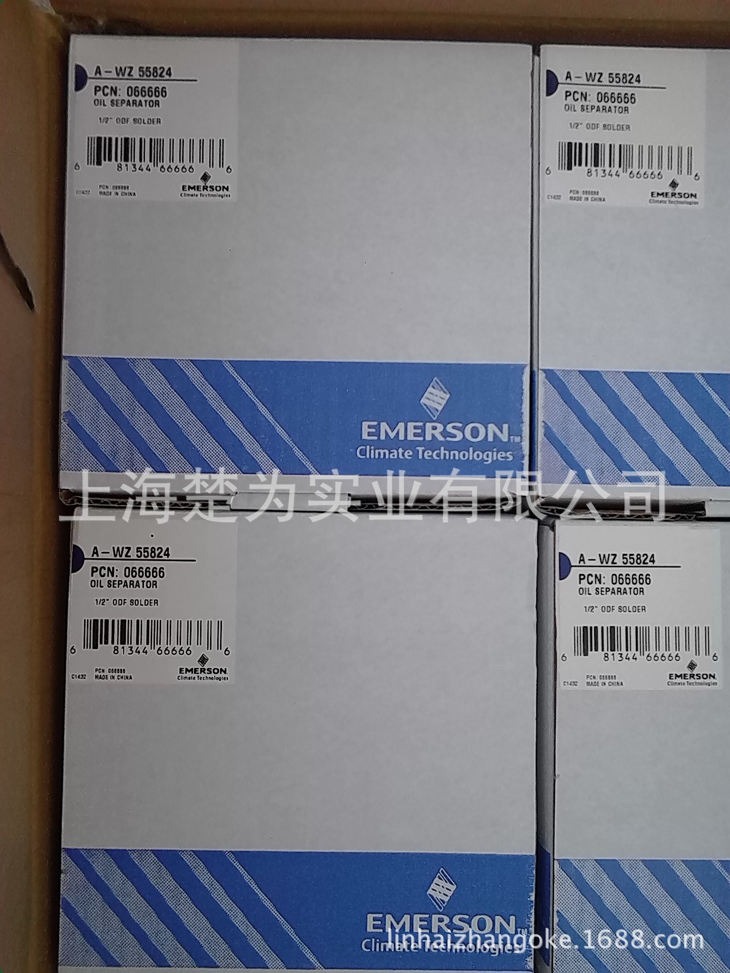 油分离器 油分 AW-55855 A-WZ569011 A-W569213 AW569417 AW油分-阿里巴巴