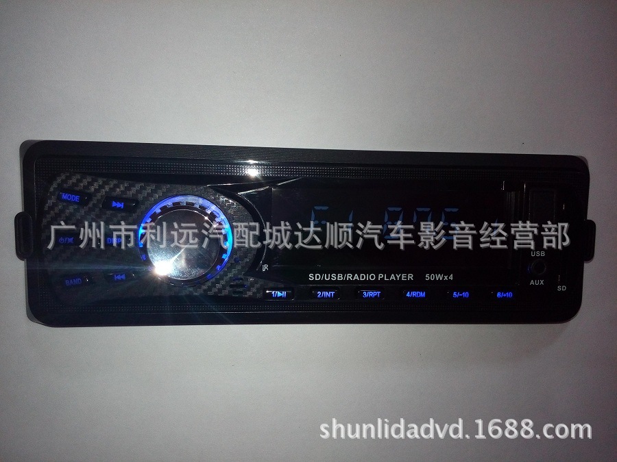 厂家供应 新款 d大功率车载MP3 车载播放器 车载读卡机 收音机 - 机械设备批发网