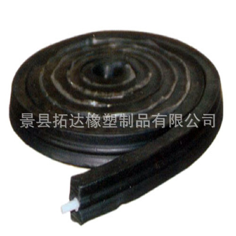厂家直销注浆管止水条 遇水膨胀止水条BW96橡胶止水条【十年老厂 - 建材批发网