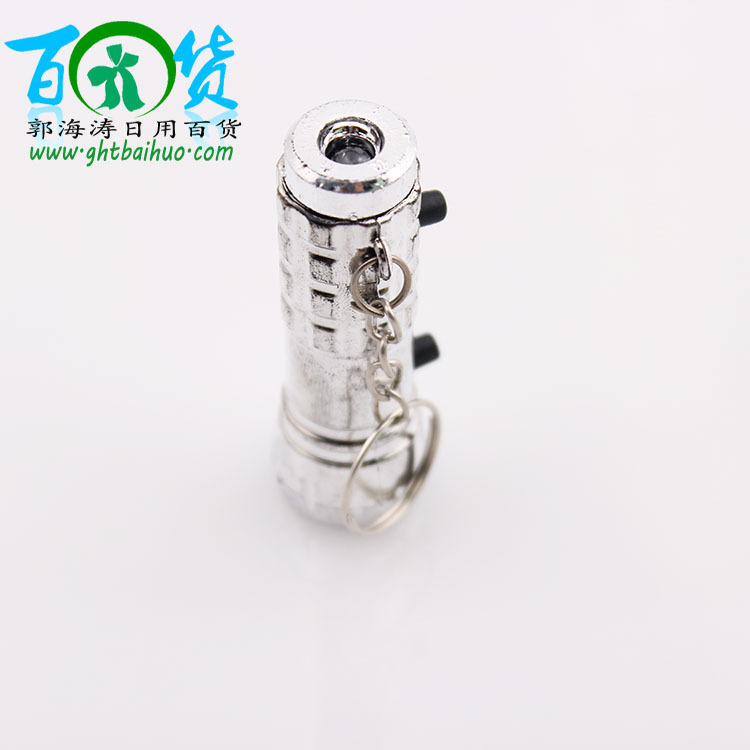 双头灯厂家直销 二元店批发 日用百货 验钞机 手电筒 精品 - 办公批发网