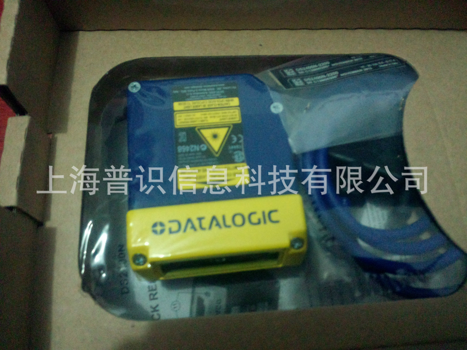 DATALOGIC 德利捷 TC1200工业CCD DSM04XX条形码阅读器485接口-阿里巴巴