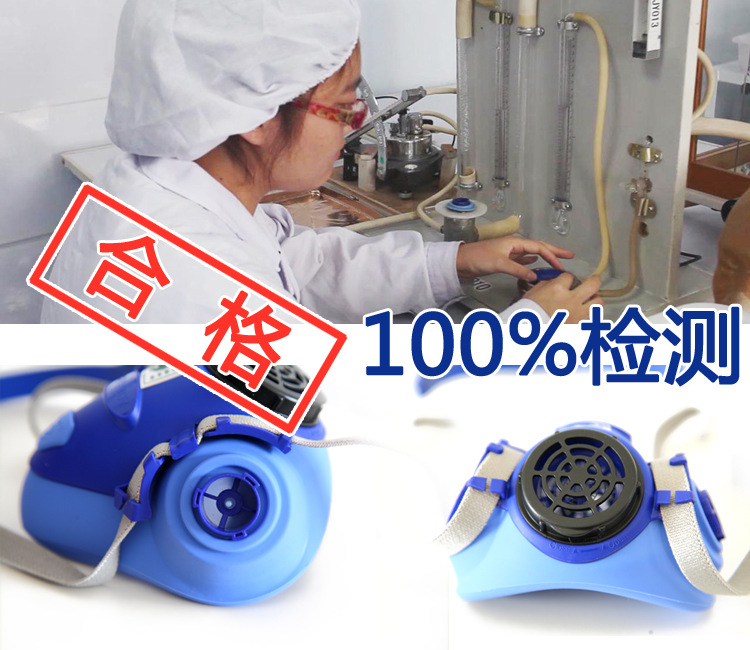 防尘口罩_kn100防尘面具防尘面罩防尘口罩过滤棉n1201 - 阿里巴巴
